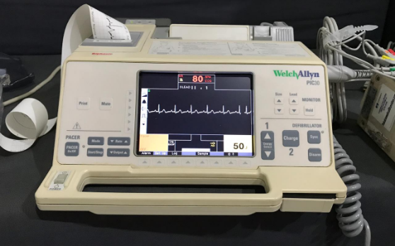Defibrillator Murah Disewakan Untuk Keperluan Rumah Sakit